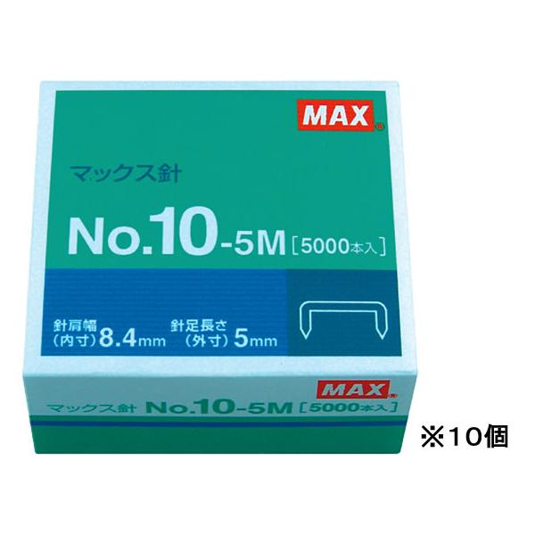 【仕様】●サイズ：１０号●１連接着本数：１００本●１小箱入数：５０００本●注文単位：１大箱（１０小箱）　BBB_0