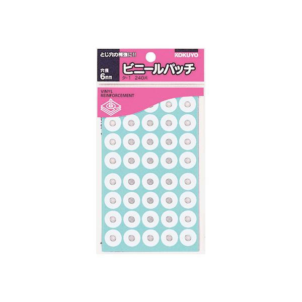 【仕様】●色：白●入数：２４０片（６シート）●サイズ：直径１４．５×穴径６ｍｍ●厚さ：０．０５ｍｍ
