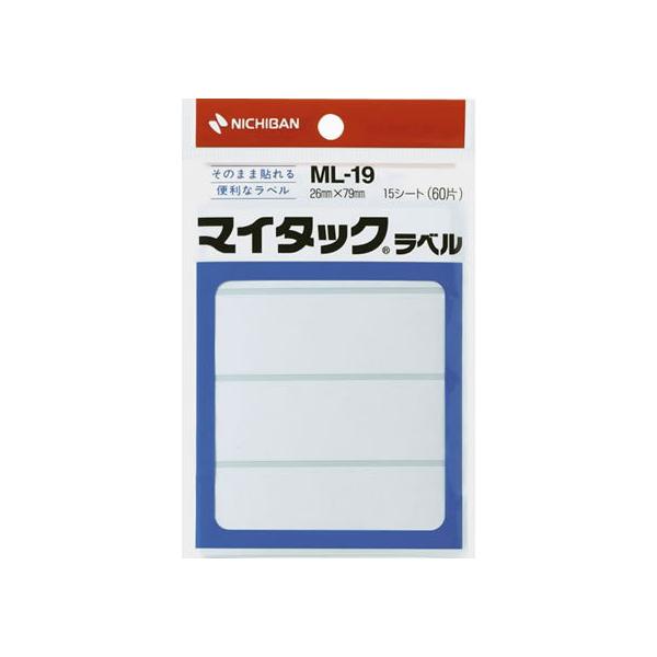 【仕様】●ラベル寸法：２６×７９ｍｍ●１５シート（６０片）●基材：上質紙●粘着剤：アクリル系●はく離紙：ノンポリラミ紙●スタンダードタイプ●ＧＰＮエコ商品ねっと掲載