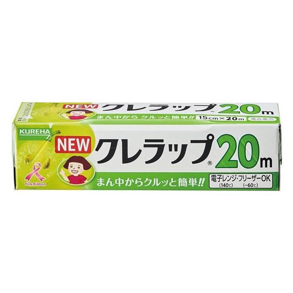 【商品説明】食品の酸化を防ぎ、みずみずしく新鮮に保ちます。Ｖ字刀採用でクルッと簡単にカットできます。においうつりを抑え、ピタッと密着。熱に強い素材なので、冷凍保存していた食品を電子レンジで解凍できます。刃の取り外しが簡単なプラスチック刃採用...