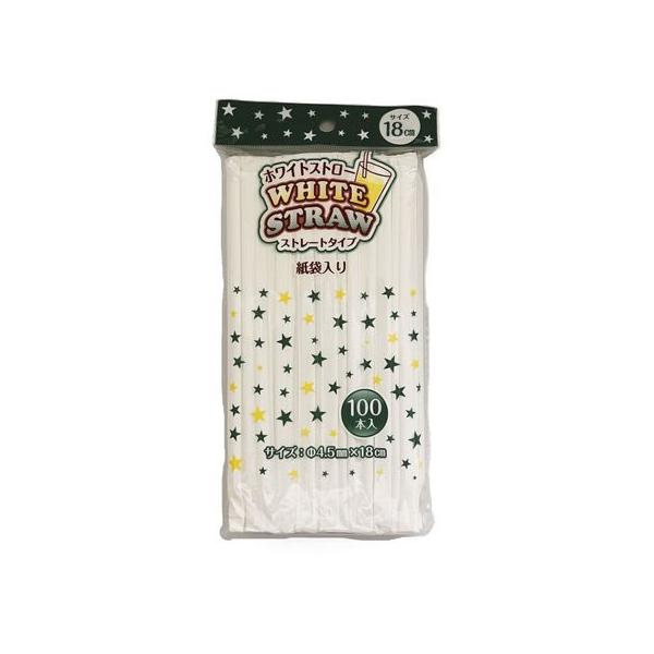 【仕様】●サイズ：直径約４．５×長さ１８０ｍｍ●注文単位：１袋（１００本）●１本ずつ紙袋入り