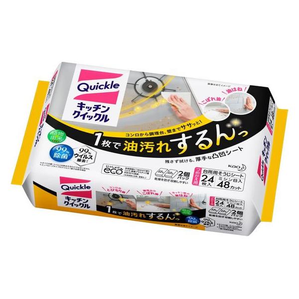 【仕様】●仕様：詰替ジャンボパック●シートサイズ：３１０×２４５ｍｍ●注文単位：１パック（２４枚）●ガスレンジや電子レンジ、冷蔵庫の内側など、台所中に使えます●除菌効果もあり、給湯室の衛生を保ちます。保湿成分配合で手にやさしい　dcl_03...