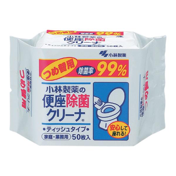 【仕様】●仕様：詰替●入数：１個（５０枚）●詰替●トイレに流せるタイプ●除菌成分をアルコール配合でサーっと簡単に除菌！●トイレに流せます