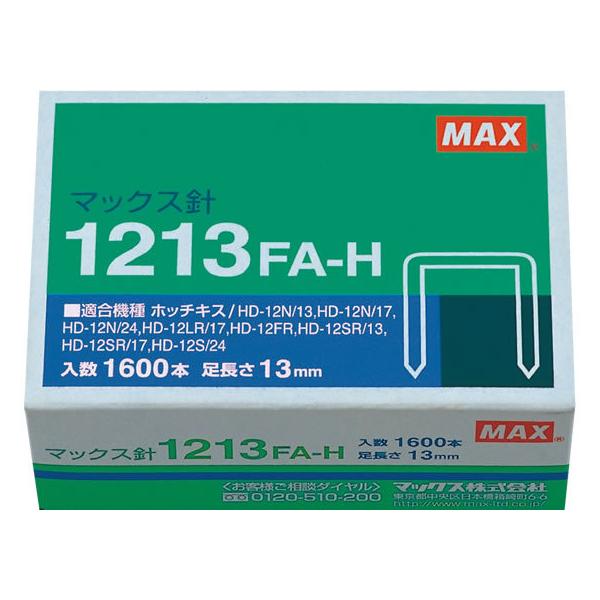 【仕様】●サイズ：１２号１３ｍｍ足●１連接着本数：１００本●注文単位：１パック（１６００本）