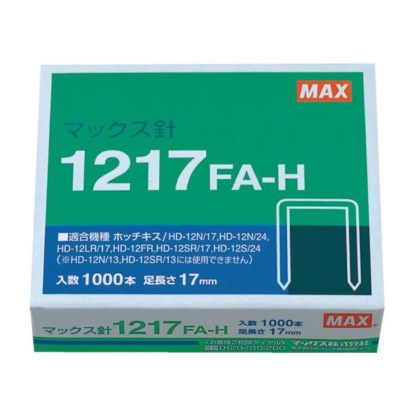 【仕様】●サイズ：１２号１７ｍｍ足●１連接着本数：１００本●注文単位：１パック（１０００本）