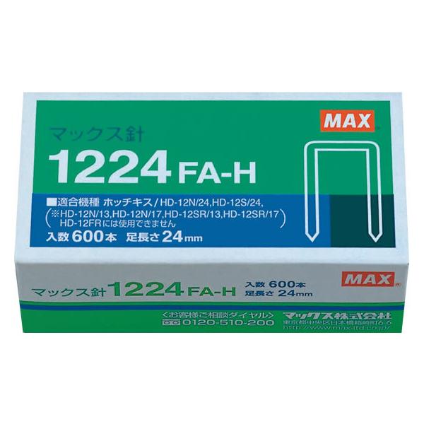 【仕様】●サイズ：１２号２４ｍｍ足●１連接着本数：１００本●注文単位：１パック（６００本）
