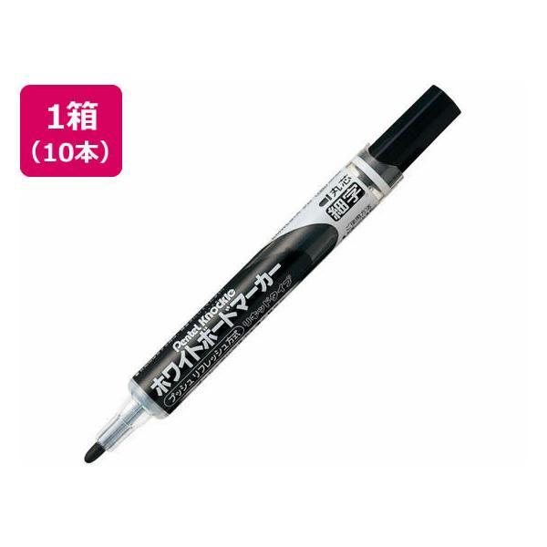 【仕様】●線幅：１．６ｍｍ●インク色：黒●長さ：１３５ｍｍ●油性アルコール系インキ●丸芯●直液式●プッシュリフレッシュ方式●注文単位：１箱（１０本）●薄くなってきたらワンノック。プッシュリフレッシュ方式採用。
