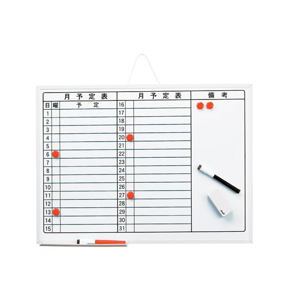 【仕様】●サイズ：縦４４０×横６００×厚さ１２ｍｍ●トレー幅：５５ｍｍ●重量９８０ｇ●材質：フレーム・トレー／ＰＰ、裏板／段ボール、ボード面／スチール●付属品：マグネット６個（赤）、マグネット付イレーザー、マーカーペン２本（黒・赤）、トレー...