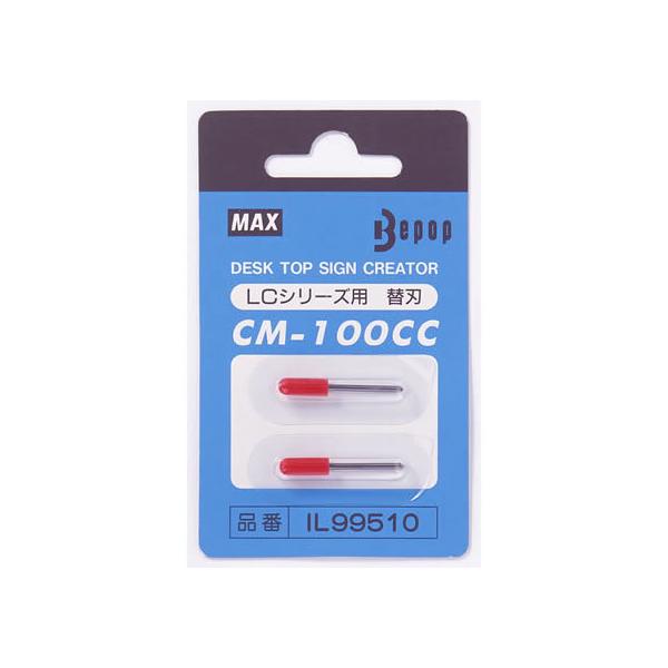 【仕様】●対応機種：ＣＰＭ−１００  ２、ＣＰＭ−１００  ２Ｋ、ＣＰＭ−１００Ｈ  ２、ＣＭ−２００、ＣＰＭ−１００Ｈ  ２Ｋ、ＣＭ−３００、ＣＰＭ−１００、ＬＣ−１００ＫＣ、ＣＰＭ−１００Ｈ、ＬＣ−２００ＫＣ、ＬＣ−１００ＣＰ●注文単位...