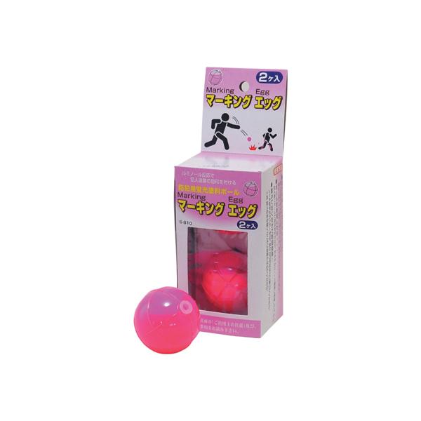【商品説明】ボールに滑り止めを兼ねた凹凸があり、持ちやすいサイズです。２個入り。【仕様】●サイズ：５０×５１ｍｍ●注文単位：１箱（２個入）　●材質：ボール／ＰＥＴ樹脂（栓／ポリエチレン）、塗料／リキッド蛍光顔料●重量：４８ｇ（１個）●メーカ...