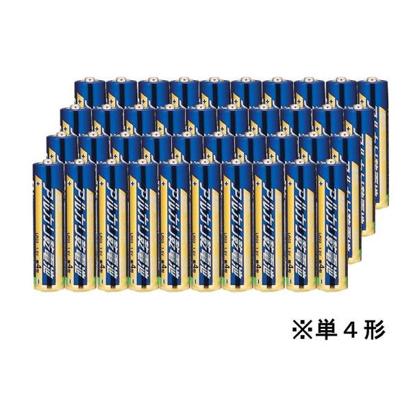 【仕様】●仕様：単４形●アルカリ電池●注文単位：１パック（４０本）●たくさん使う乾電池こそ、お安いパックで買い置きを。