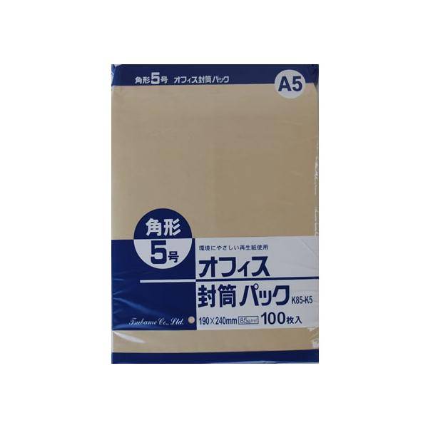 【仕様】●規格サイズ：角５●紙厚：８５ｇ／ｍ2●郵便番号枠なし●口糊：なし●貼り合わせ：センター貼り●古紙配合率４０％●注文単位：１パック（１００枚）●グリーン購入法適合●ＧＰＮエコ商品ねっと掲載　5offcp_07