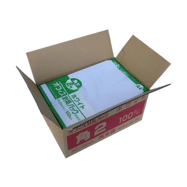 【商品説明】用途ひろがる、お得なホワイト封筒。【仕様】●色：白●規格サイズ：角2●寸法：縦332×横240mm●紙厚：100g／m2●貼り合わせ：サイド貼り●郵便番号枠なし●注文単位：1箱(500枚)　BBB_0　5offcp_07