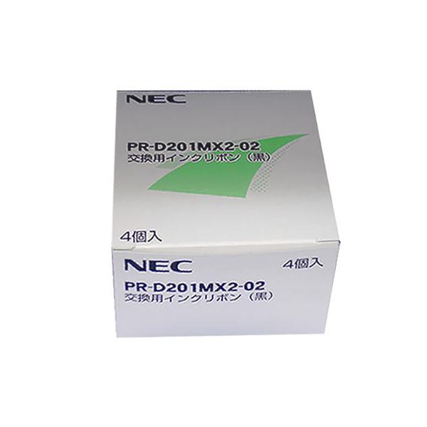 【仕様】ＭｕｌｔｉＩｍｐａｃｔ２０１ＭＸ　　ＭｕｌｔｉＩｍｐａｃｔ２０１ＭＸ２　　ＭｕｌｔｉＩｍｐａｃｔ７００ＬＸ２　　ＰＣ−ＰＲ１０１Ｇ　　ＰＣ−ＰＲ１０１Ｇ２　　ＰＣ−ＰＲ２０１／６０Ａ　　ＰＣ−ＰＲ２０１／６３Ａ　　ＰＣ−ＰＲ２０１／...