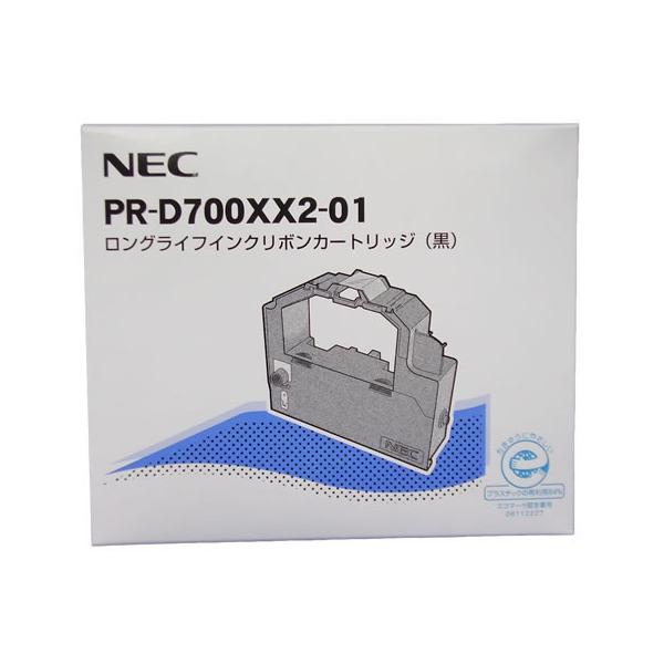 【仕様】●ＭｕｌｔｉＩｍｐａｃｔ２０１ＭＸ２・ＭｕｌｔｉＩｍｐａｃｔ２０１ＭＸ・ＰＣ−ＰＲ２０１／６５で使用の場合カラーキット　ＰＲ２０１／６５−１１が必要です●ＰＣ−ＰＲ１０１／６３・ＰＣ−ＰＲ２０１／６０で使用の場合カラーキット　ＰＲ２...