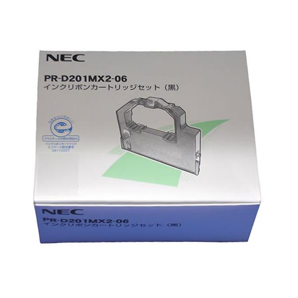 【仕様】●対応機種：ＭｕｌｔｉＩｍｐａｃｔ２０１ＭＸ　　ＭｕｌｔｉＩｍｐａｃｔ７００ＬＸ２　　ＰＣ−ＰＲ１０１Ｇ　　ＰＣ−ＰＲ１０１Ｇ２　　ＰＣ−ＰＲ２０１／６０Ａ　　ＰＣ−ＰＲ２０１／６３Ａ　　ＰＣ−ＰＲ２０１／６５　　ＰＣ−ＰＲ２０１／...