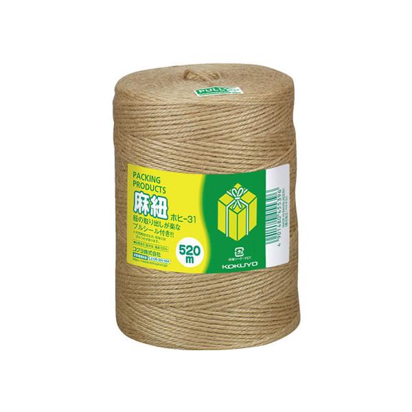 【仕様】●巻き長さ：５２０ｍ●材質：麻●巻き方法：チーズ巻き●ひもの太さ：直径２ｍｍ●引越しなどの荷造りには、丈夫なこの麻ひもが最適です。　【KKY_1810】　hikkoshi_3