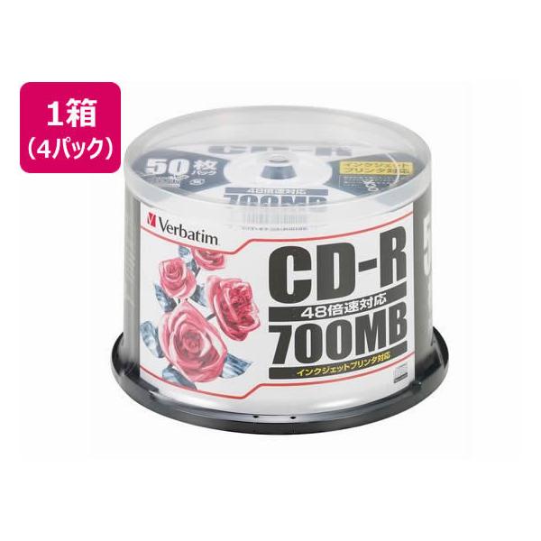 【仕様】●仕様：ＣＤ−Ｒ７００ＭＢ●レーベル面：ホワイト（プリント対応）●スピンドルケース入（５０枚×４）●注文単位：１箱（２００枚）●４８倍速●レーベル面にインクジェットプリンタで印刷できるタイプです。●グリーン購入法適合●ＧＰＮエコ商品...