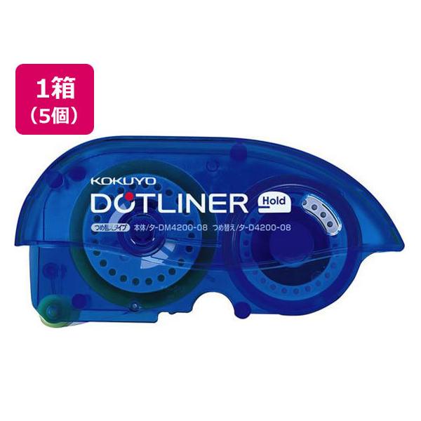 【仕様】●対応本体品番：タ−ＤＭ４２００−０８・タ−ＤＭ４２００−０８Ｎ●注文単位：１箱（５個）●仕様：ドットライナーホールドつめ替え用テープ●テープ寸法：幅８．４ｍｍ×長さ１６ｍ●詰め替え式●全長：９３ｍｍ●ケース材質：再生ＰＳ１００％●...