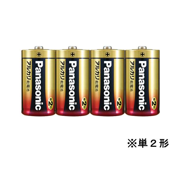 【仕様】●仕様：単２形●注文単位：１パック４本●使用期限：５年