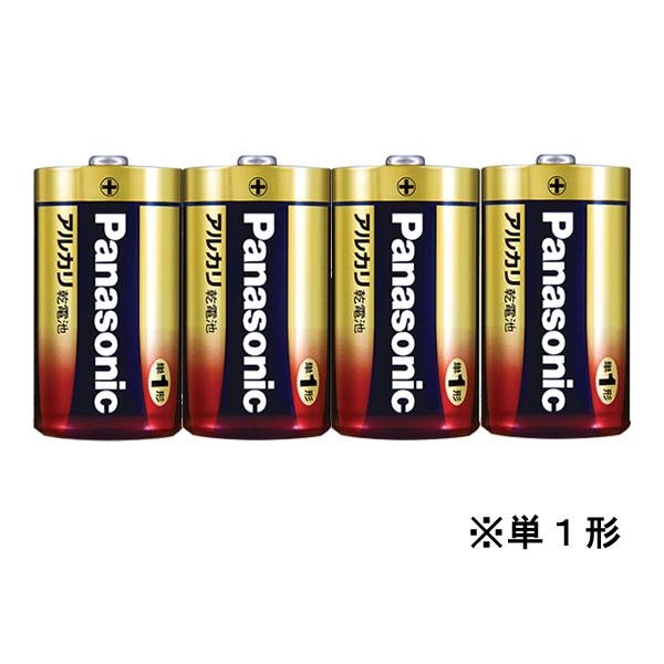 【仕様】●仕様：単１形●注文単位：１パック（４本）