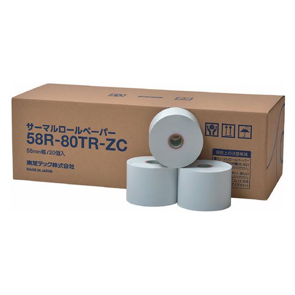 【仕様】●感熱紙ロールペーパー●サイズ：紙幅５８×外径８０×内径１７．５ｍｍ●長さ：約６３ｍ●注文単位：１箱（２０巻）