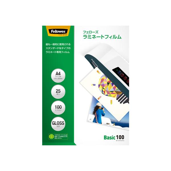 【仕様】●サイズ：Ａ４（２１６×３０３ｍｍ）●厚さ：１００ミクロン（０．１ｍｍ）●注文単位：１箱（２５枚）　kksale_4