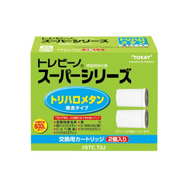【仕様】●スーパーリーズに共通でご使用いただけます。●仕様：交換カートリッジ（２個入り）●トリハロメタン高除去タイプ●カートリッジ交換目安：２ヶ月（１日１０Ｌ使用の場合）●浄水能力（総ろ過水量６００Ｌ）遊離残留塩素、濁り、総トリハロメタン　...