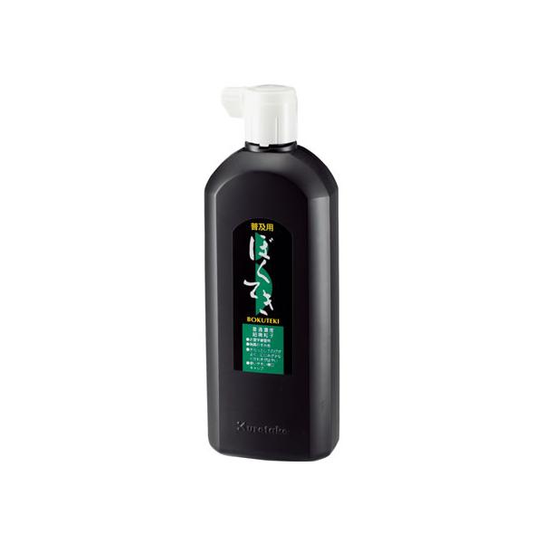 【仕様】●容量：４５０ｍｌ●色：黒　ｓｃｈ＿ｈｉ０８