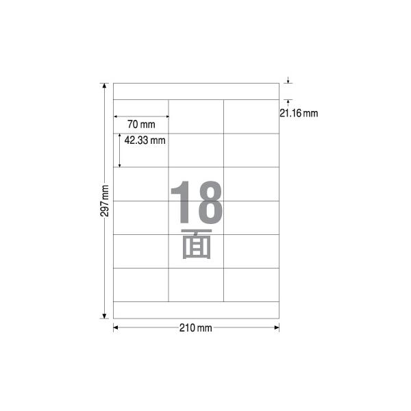 【仕様】●総厚み：１６５μｍ●ラベル厚：８８μｍ●サイズ：Ａ４（２１０×２９７ｍｍ）●仕様：１８面上下余白付●注文単位：１冊（１００シート）●ラベルサイズ：横７０×縦４２．３３ｍｍ●白色度：約９５％●適応プリンタ：カラーレーザー、モノクロレ...