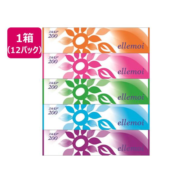 【仕様】●箱サイズ：幅２３０×奥行１１４×高さ５５ｍｍ●材質：ピュアパルプ１００％●注文単位：１箱（５個×１２パック）　BBB_0