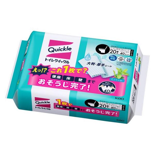 【商品説明】便器・便座・タンクはもちろん、床・壁・フチ裏にも使えて、９９％除菌（※すべての菌を除菌するわけではありません）＆２４時間抗菌効果を発揮します。　半分サイズに切って使えるミシン目入です。【仕様】●仕様：つめかえ用●シートサイズ：約...