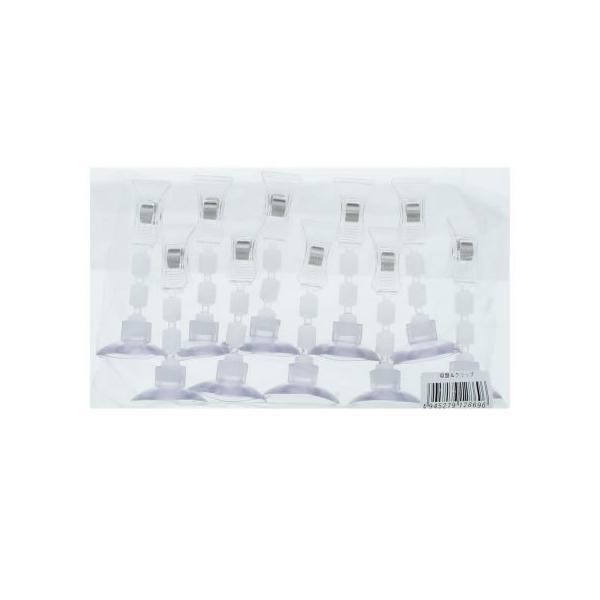 【仕様】●サイズ：クリップ／幅２２ｍｍ、吸盤／４０ｍｍ、本体／高さ９５ｍｍ●入数：１０個●材質：スチロール、ステンレス、ポリアセタール、ＰＶＣ●クリップ開口１０ｍｍ●ジョイント部分が自由に曲げられる便利な吸盤付のクリップです。