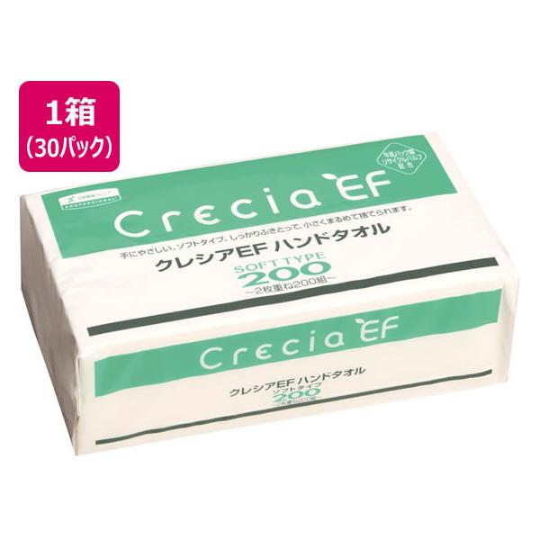 【仕様】●注文単位：1箱(200組×30パック)●2枚重ね●シートサイズ：218×230(折時115)mm●材質：パルプ、紙パックリサイクルパルプ●ソフトタイプ●個装サイズ：幅220×奥行120×高さ80mm●梱包サイズ：636×241×4...