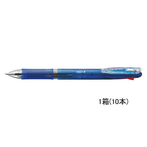 【仕様】●ボール径：０．７ｍｍ●軸径：１２．０ｍｍ●油性●長さ：１４５．６ｍｍ●ラバーグリップ●バインダークリップ