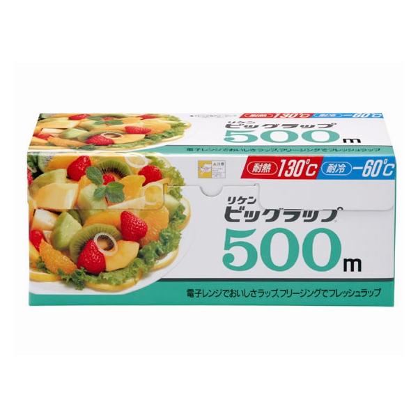 【仕様】●サイズ：幅30cm×500m巻●材質：塩化ビニール　5offcp_06