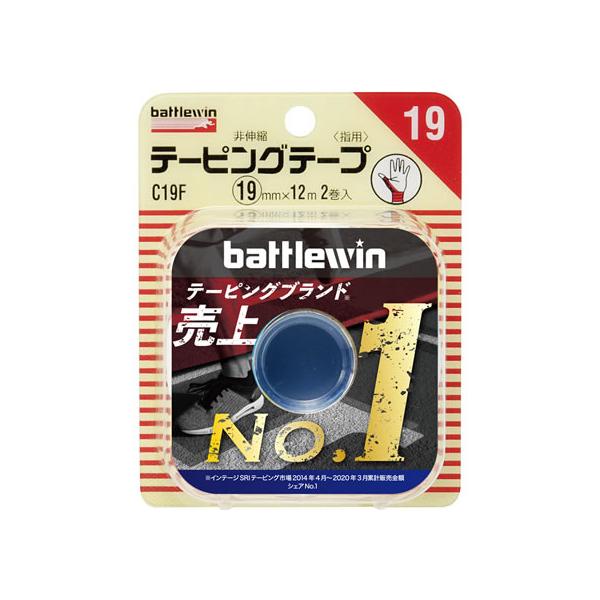 【商品説明】●スポーツ傷害の予防、応急手当、再発防止に広く利用される固定用テーピングテープです。●保持力が強く、使用部位をしっかりサポート。●透湿性がよく、カブレが少ない。●手切れ性がよく使いやすい。【仕様】●注文単位：１パック（２巻）●サ...