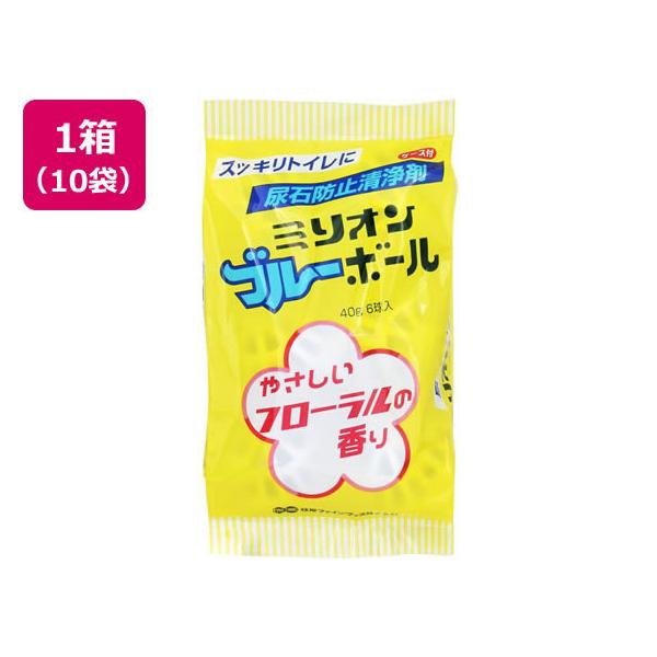 【仕様】●内容量：４０ｇ●入数：１袋６球入り●男子トイレ用●尿石の付着を防止し配管のつまりや劣化を防ぎます。●状況にもよりますが１球１ヶ月〜２ヶ月もちます。●注文単位：１箱（６球×１０袋）●浄化槽を痛める事も無く、安心してご利用いただけます。