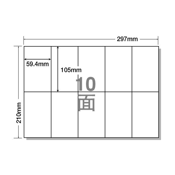 【仕様】●仕様：１０面●シートサイズ：Ａ４●ラベルサイズ：１０５×５９．４ｍｍ●入数：１箱（５００シート）●ＧＰＮエコ商品ねっと掲載