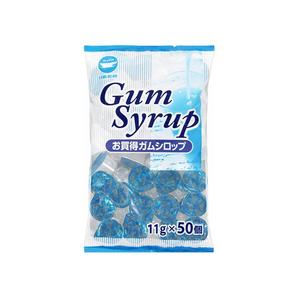 【仕様】●ガムシロップ●注文単位：１袋（１１ｇ×５０個）　5offcp_02
