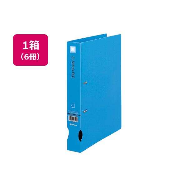 【商品説明】大量の書類もしっかり押さえる紙押さえプレート付き。【仕様】●表紙色：ブルー●サイズ：Ａ４タテ●外寸法：縦３０７×横２４８ｍｍ●背幅：４３ｍｍ●とじ厚：３０ｍｍ●収容枚数：３００枚●リング内径：３０ｍｍ●穴数：２穴●穴間隔：８０ｍ...