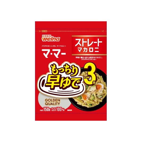 【仕様】●注文単位：１袋（１５０ｇ）