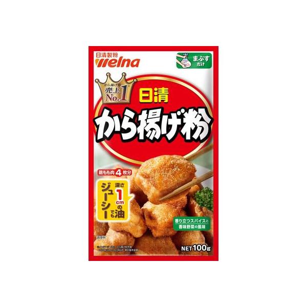 【商品説明】スパイスと香味野菜の香り高く深い味わい。お肉にまぶして揚げる、手軽なまぶし調理タイプのから揚げ粉です。【仕様】●注文単位：１袋（１００ｇ）