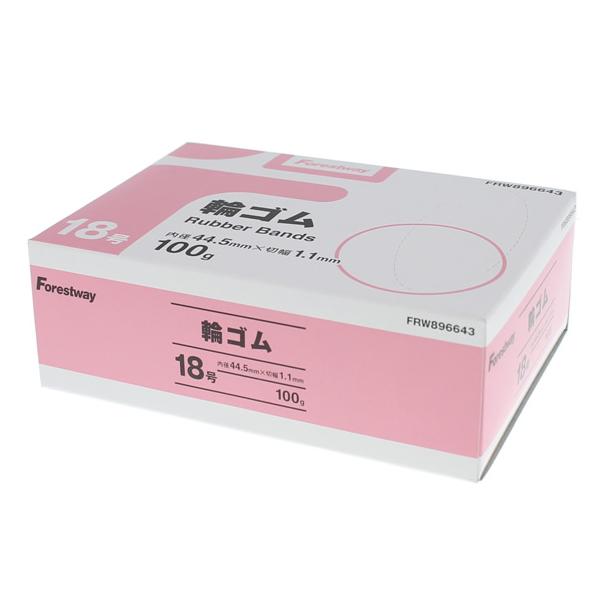 【仕様】●サイズ：内径４４．５×切幅１．１ｍｍ●色：アメ色●材質：天然ゴム●入数：約５４０本（１箱）●マレーシア製●注文単位：１箱（１００ｇ）●フォーレストオリジナル　5offcp_04