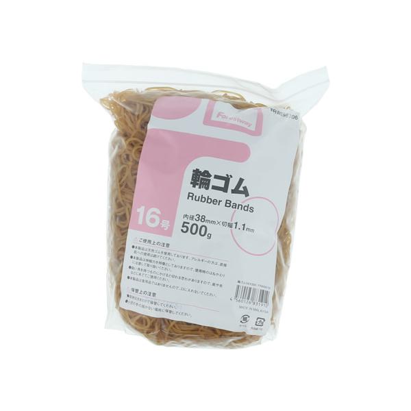 【仕様】●サイズ：内径３８×切幅１．１ｍｍ●色：アメ色●材質：天然ゴム●入数：約３１００本（１袋）●マレーシア製●注文単位：１袋（５００ｇ）●フォーレストオリジナル　5offcp_04