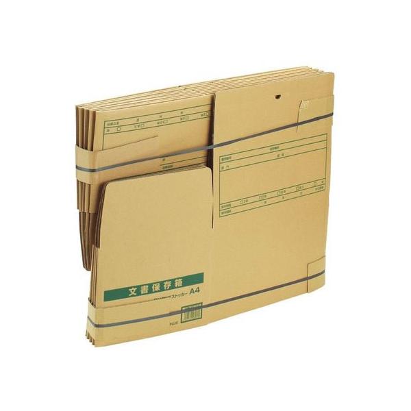 【商品説明】取っ手穴付きで持ち運びに便利です。底面の組み立てがワンタッチででき、粘着テープで留める必要がありません。内容物の表示欄が印刷されているので、文書類、帳票類の整理保管に便利です。【仕様】●色：クラフト●サイズ：Ａ４●フタ：有●耐重...