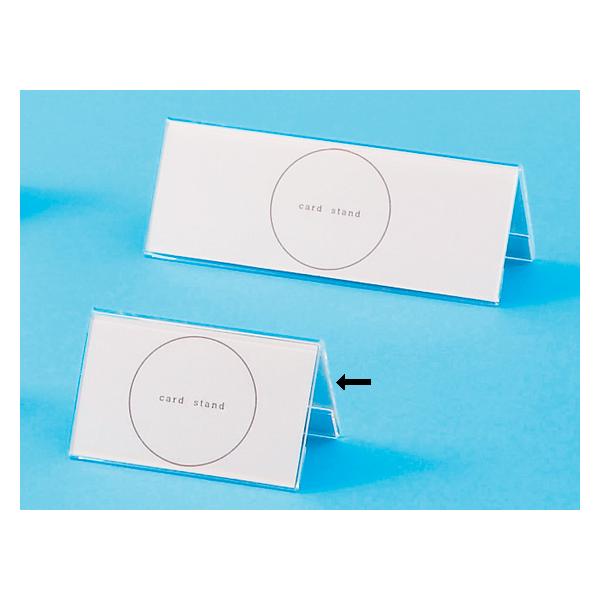 【仕様】●寸法：幅９２×奥行６０×高さ５３ｍｍ●材質：アクリル板（厚さ：１．５ｍｍ）●Ｖ型●適合中紙寸法：縦５４×横９０ｍｍ●色：クリアー●中紙無し●注文単位：１個