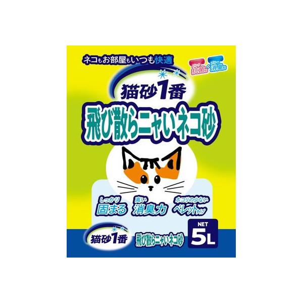 【商品説明】●ニオイを防ぐ消臭、抗菌粒を配合しております。【仕様】●内容量：５Ｌ