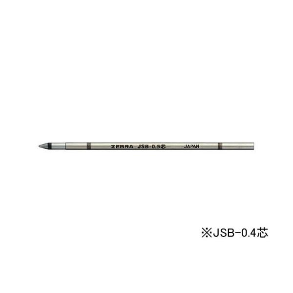 【仕様】●ジェルボールペン替芯●注文単位：１本●インク色：エメラルドグリーン●適合商品：シャーボＸＴＳ１０、シャーボＸＣＢ８、シャーボＸＣＬ５、シャーボＸＡＬ５、シャーボＸＬＴ３、シャーボＸＳＴ３（ニュースパイラル２＋Ｓにもご使用いただけま...