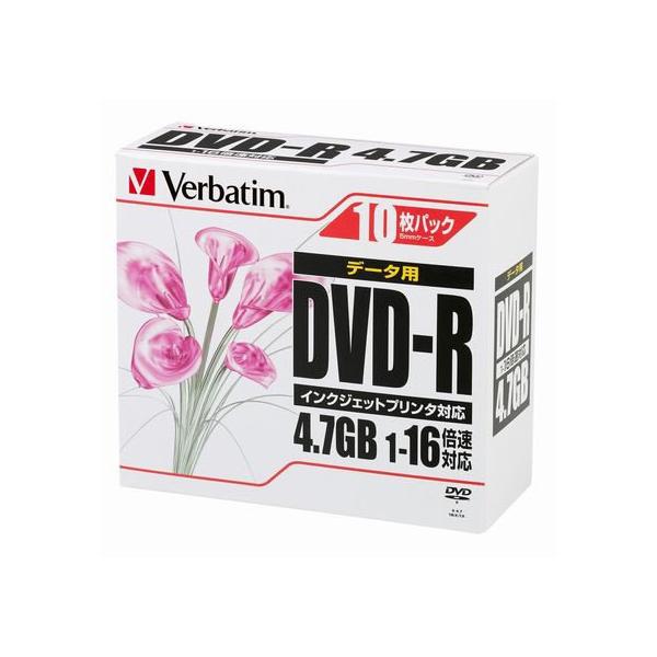 【仕様】●４．７ＧＢ●１〜１６倍速●５ｍｍプラケース入●インクジェットプリンタ対応●レーベル面：ホワイトワイド印刷（内径２２〜外径１１８ｍｍ）●注文単位：１パック（１０枚）●グリーン購入法適合●ＧＰＮエコ商品ねっと掲載